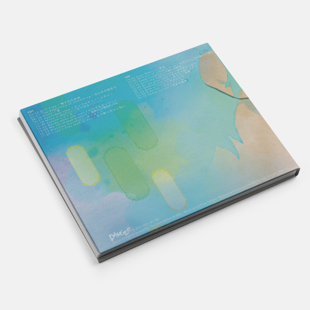 HAVEN – The Game Bakers Merch Store